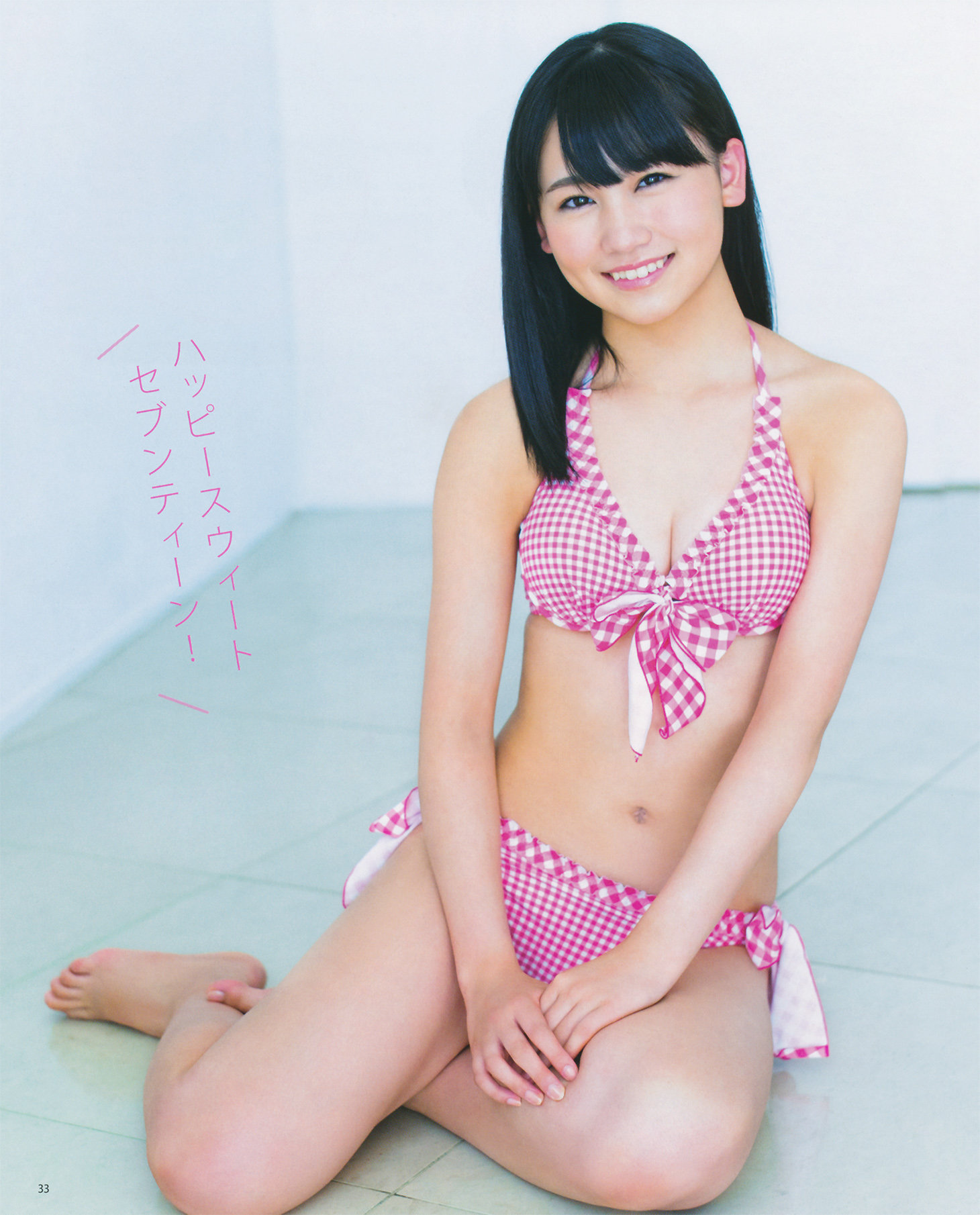 Picture Board - Hello!Online